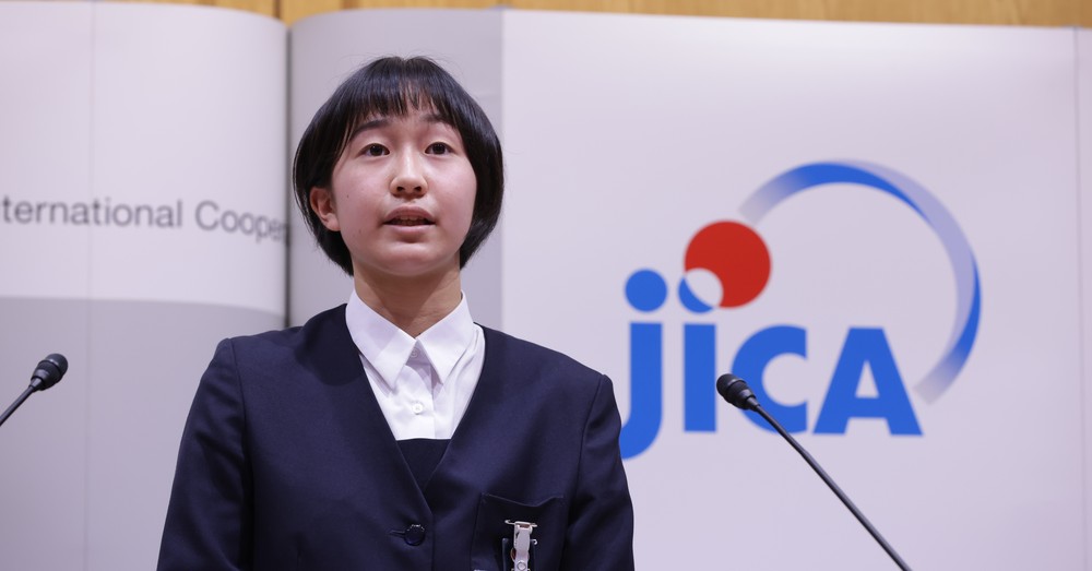 「世界の若者でSDGsの目標達成を」JICAエッセイ表彰式 最優秀賞作品全文掲載｜高校生新聞オンライン｜高校生活と進路選択を応援するお役立ちメディア